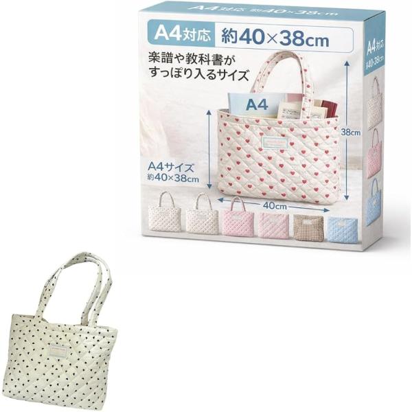 バリエーションコード : 2BRO3QOF8Kサイズ設計・A4対応・収納力について」 本商品は、一般的なレッスンバッグとして使いやすい約40x38cmサイズを採用しており、A4サイズのプリント、連絡帳、ノート、楽譜、絵本などを無理なく収納で...