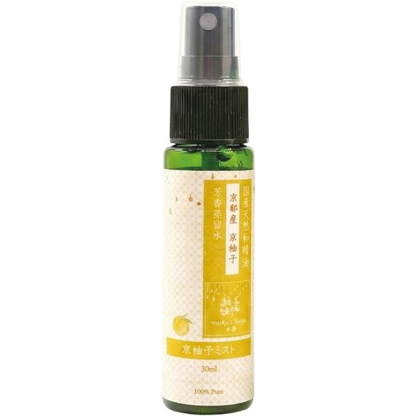 「柚子の天然100%アロマスプレー」京都産・農薬不使用の柚子を蒸留して生まれた芳香蒸留水100%のアロマウォーターのアロマスプレーです。合成香料やアルコールを使わないナチュラルなアロマスプレーで、柚子本来の爽やかな香りが空間に広がる天然のル...