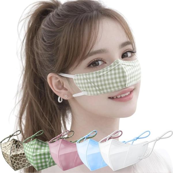 バリエーションコード : 2BRRF0FQI3鼻専用設計の不織布マスク鼻の付け根から上唇付近までを覆い、口元を覆わない構造花粉・ホコリ対策を意識した物理的遮り微細な粒子が鼻に直接触れにくい設計＊医療用ではありません3層構造の不織布フィルター...