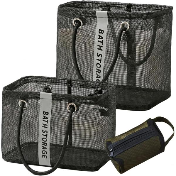 バリエーションコード : 2BRRY60913「用途に合わせて使い分け。お得な3点セット」 大容量のLサイズ、標準的なMサイズ、小物収納に便利なミニポーチの豪華3点セット。サウナや銭湯での着替え、シャンプーボトル、洗顔フォームなど、荷物の量...