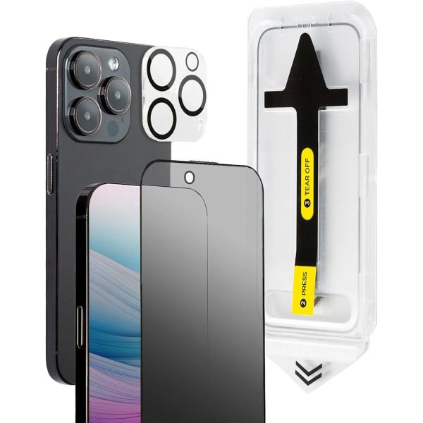 バリエーションコード : 2BRTDO50DP「対応機種」iPhone 17 Pro (6.3インチ) 専用 / ガラスフィルム + カメラフィルムのお得なセット / サイズ 14.3cm x 6.6cm / 厚さ 0.33mm / 30°...