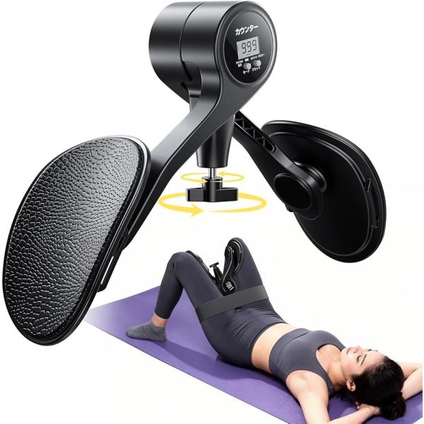 バリエーションコード : 2BR1RW4NFT「無段階調整＆これ一台で長く鍛える」トレーニングレベルや体力に合わせて、2kgから25kgまで無段階で負荷調整が可能。複数器具を買い替える無駄なコストもスペースも省け、ホームトレーニングで本格的...