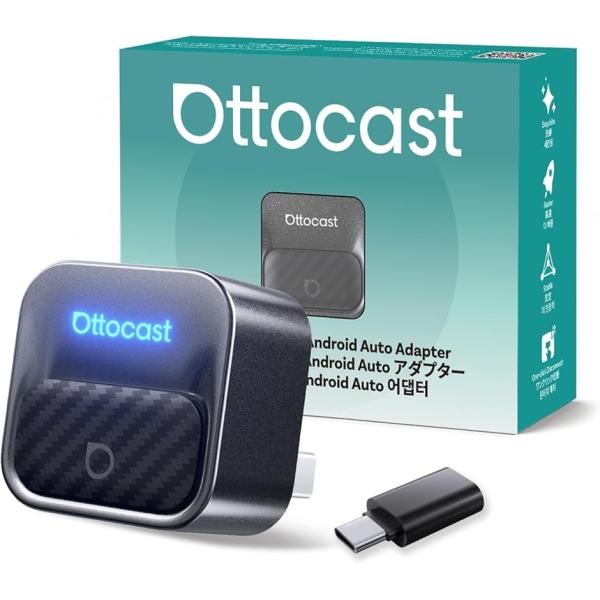 「有線 CarPlay / Android Auto を簡単ワイヤレス化」Ottocast Mini Core（オットキャスト ミニ コア）は、純正の有線 Apple CarPlay・Android Auto 対応車両を、スマートにワイヤレ...