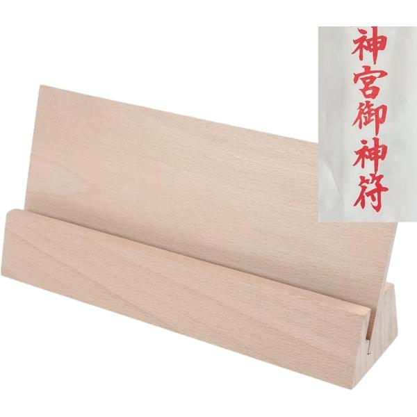 バリエーションコード : 2BRY3IGFDPお札を飾りたい玄関・書斎・リビングにも馴染むシンプルデザインで、デスクや棚の上など限られたスペースにも置きやすい卓上神棚としてお使いいただける木製お札立てです。素材にはブナ材を使用し、木目の美し...