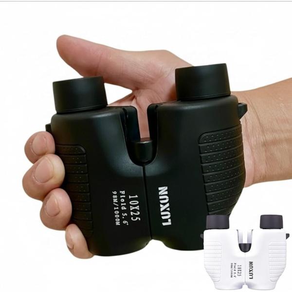 バリエーションコード : 2BRYWS4KIH「1日で2，000個以上販売。」 話題の双眼鏡。 コンサート、観劇、スポーツ観戦にピッタリ。花火大会にも。ピント合わせをしている間に大事な瞬間を見逃した… そこでこれをおススメします. 面倒な操...