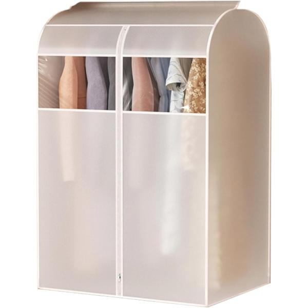 バリエーションコード : 2BU15GGOV2「 大容量でワイド収納」　大容量の衣類カバーで、4サイズ展開。ハンガーラックに掛けたまま使えるワイド仕様で、スーツやワンピース、コートなどの洋服をたっぷり収納できます。ハンガーラックやクローゼッ...