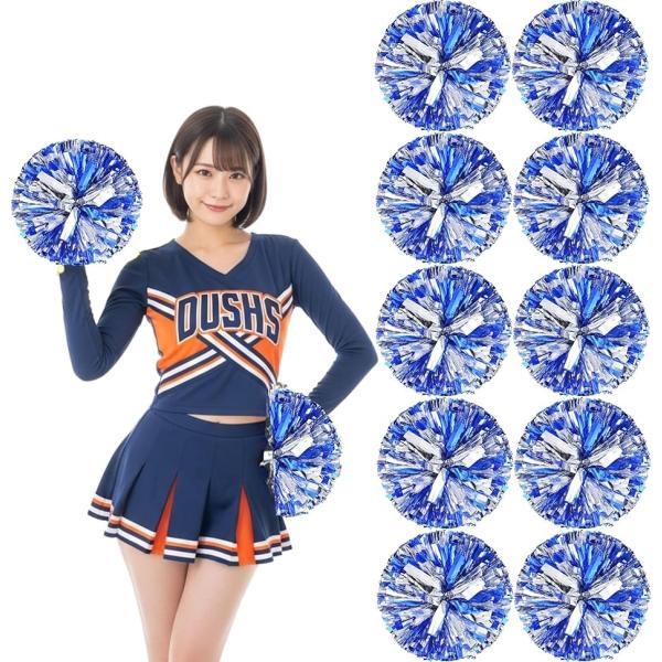 (イベントに。応援に)ダンスや運動会、コスプレを盛り上げるポンポンの大容量セットです。軽量で耐久性に優れたPETプラスチック製で、鮮やかな色が雰囲気を造営します。運動会、学園祭、体育祭、イベント、コンサート、ライブなど、幅広い場面で使用可能...