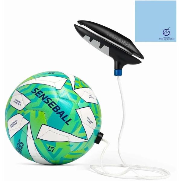 バリエーションコード : 2BU1T8Y0U0SenseBall（センスボール）は、ACミランやドルトムントをはじめ、世界500以上のプロクラブやアカデミーで導入されているサッカートレーニングボールです。1日15分の練習で最大1500タッチ...