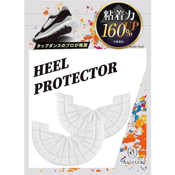 バリエーションコード : 2BU20J3QHT「スニーカーヘッズ必須アイテム。」 近年、希少性のあるスニーカーやご愛用の靴が使用により靴底が摩耗してしまい仕方なく捨てざるを得ないという声が多くございます。そこでAriettaは、そのようなお...