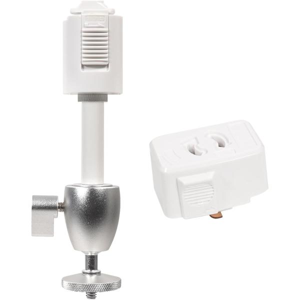 バリエーションコード : 2BUUR1I5UD「適用可能性」ライティングレール照明のある自宅やショップにおすすめ。1/4インチねじ穴対応プロジェクタ。耐重量5kg以内。「利便性」シャフト部分の取り外しにより、2段階の高さ調整可能。上下の傾き...