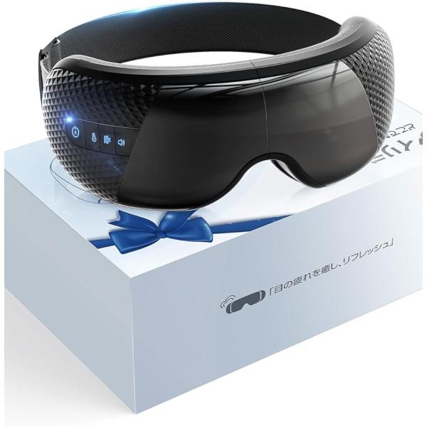 バリエーションコード : 2BR1C1II41「スマートカスタマイズ、あなただけの専属目元ケア」単調な固定モードだけでは物足りない方へ。Anycee アイウォーマーは、「ソフト／パワフル／ウェイクアップ／スリープ」の4つのプロフェッショナル...