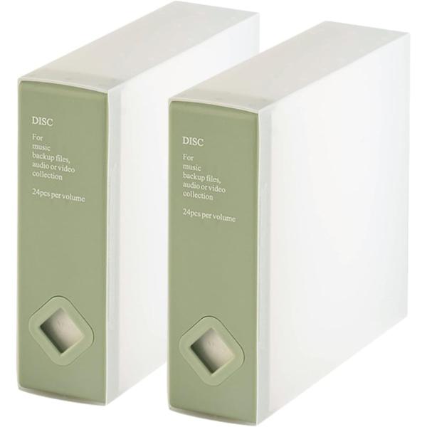 バリエーションコード : 2BU446NY44「大容量収納」このDVD・CD収納ボックスは、2個セットで最大48枚のディスクを収納可能です。これにより、散らかりがちなディスクを一箇所にまとめ、整理整頓が簡単になります。大切なコレクションをし...