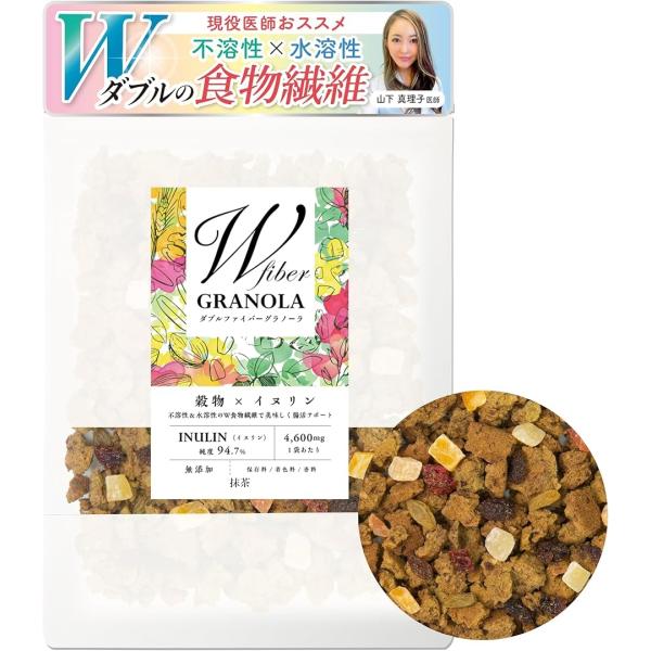 バリエーションコード : 2BU94XFJK0「ハイスペックなイヌリンを配合」純度94.7％の「高純度 水溶性食物繊維 イヌリン」を国産生おからとオートミールの生地に練り込み、美味しいグラノーラに仕上げました。「Wダブルの食物繊維でダイエッ...