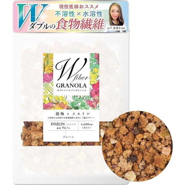 バリエーションコード : 2BU94XFJK0「ハイスペックなイヌリンを配合」純度94.7％の「高純度 水溶性食物繊維 イヌリン」を国産生おからとオートミールの生地に練り込み、美味しいグラノーラに仕上げました。「Wダブルの食物繊維でダイエッ...