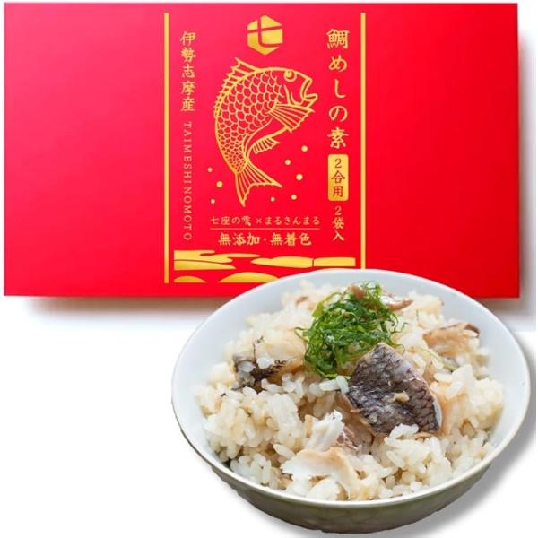 三重県伊勢志摩産でおさかなマイスターの資格を持つ漁師が「食すために育て上げた真鯛」を丁寧にさばき、贅沢に使用した鯛めしの素。食育指導士・NPO法人日本食育協会、アスリートフードマイスターの資格を持つ橋本さんが監修し、化学調味料不使用にもかか...