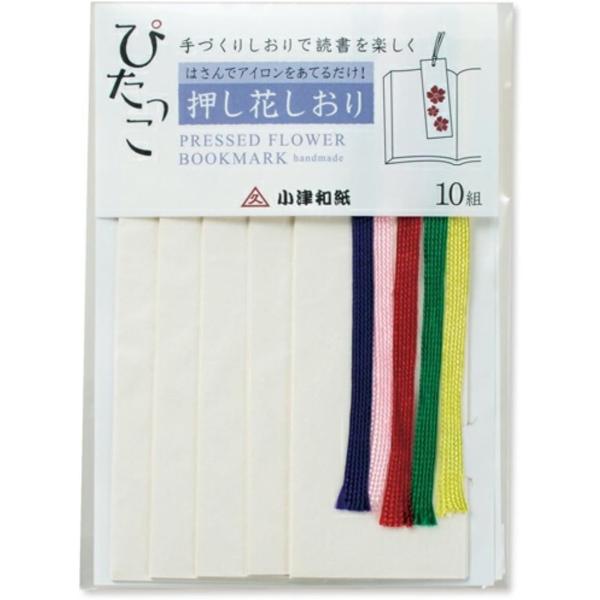 「アイロンで簡単に作れる」熱圧着シート付きで、届いてすぐ制作可能「白台紙」上品で落ち着いた白色の台紙10枚セット（同一カラー）「自由にデコレーション」押し花・シール・切り絵・手書きなど、アイデア次第で自分だけの作品に「色とりどりのリボン付き...