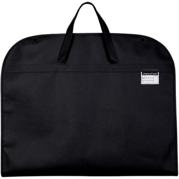 バリエーションコード : 2BU5DGO0Q3「スーツや衣類の保管・持ち運びに便利」自宅でのスーツや洋服の保管はもちろん、出張や冠婚葬祭の移動時にも活躍するスーツカバーです。衣類にホコリや汚れが付着するのを防ぎ、綺麗な状態をキープします。黒...