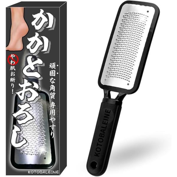 「高品質素材」 耐久性のある素材を使用し、長期間の使用に耐える設計で、丸洗い可能な衛生的な角質リムーバーです。「使いやすい設計」 人間工学に基づいたグリップで、快適な使用感とスムーズな角質除去をサポートします。「使用方法」乾いた状態または入...