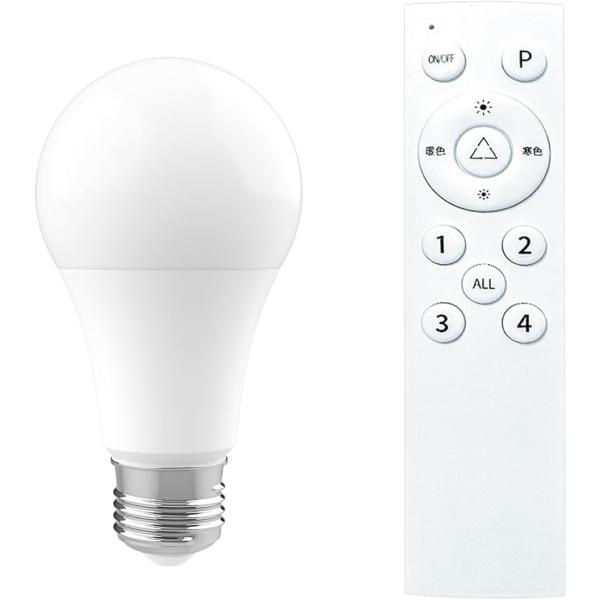 バリエーションコード : 2BU5RPT3K1「使いやすい設定」リモコンを使用するか、アプリをダウンロードして(1. Androidスマートフォン: Google Playでhxlightを検索してダウンロードします 2. Appleスマー...