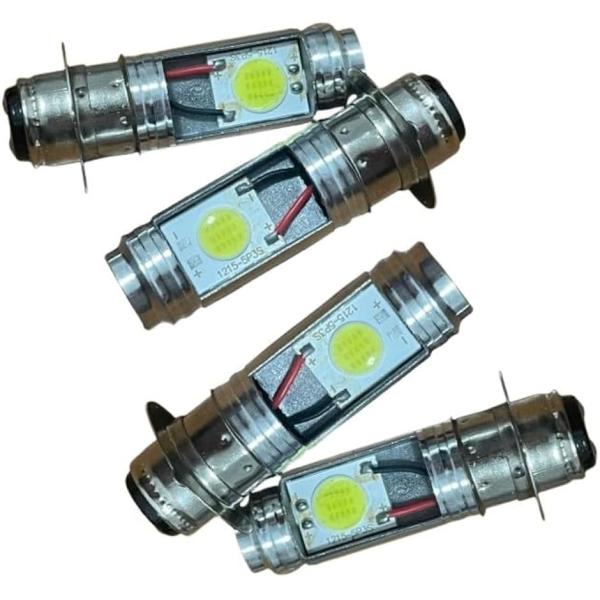 バリエーションコード : 2BU6WFH6VYPH7サイズのバルブを使用している原付や小型二輪だと暗いバルブもこのLEDバルブに交換する事で夜間走行も明るく安全な視界が確保出来ます。