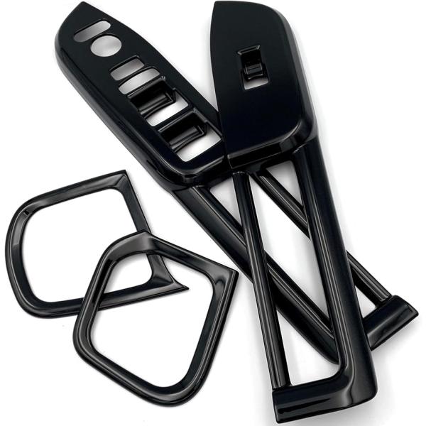 バリエーションコード : 2BU6TJDCCP「上質なドレスアップで魅せる室内空間」 新型N-BOX/N-BOXカスタム JF5 JF6 対応。パワーウインドウスイッチとカップホルダー周りを美しく演出する4点セットです。手の触れる機会が多い...