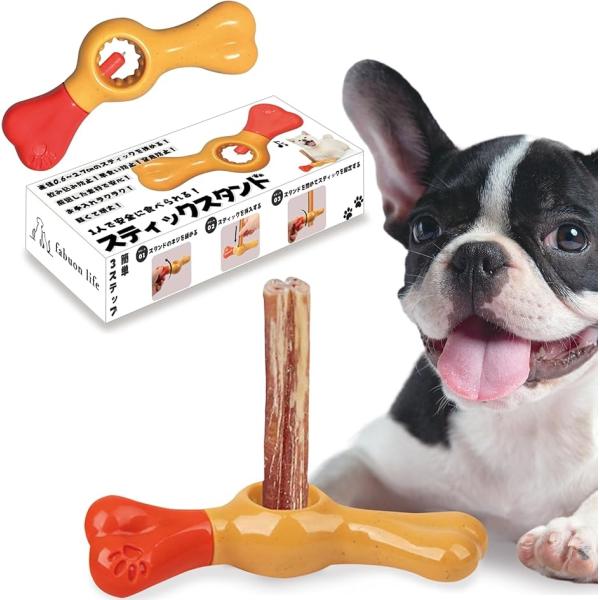 「ガムやおやつを愛犬が1人で安全に食べられる。」愛犬がガムをそのまま1人で食べているけど窒息が不安、早食い＆丸?みしてしまい吐くことがある、お留守番の時にさみしくないように愛犬にガムやおやつを食べさせたい、そんなときにぴったりのおやつホルダ...