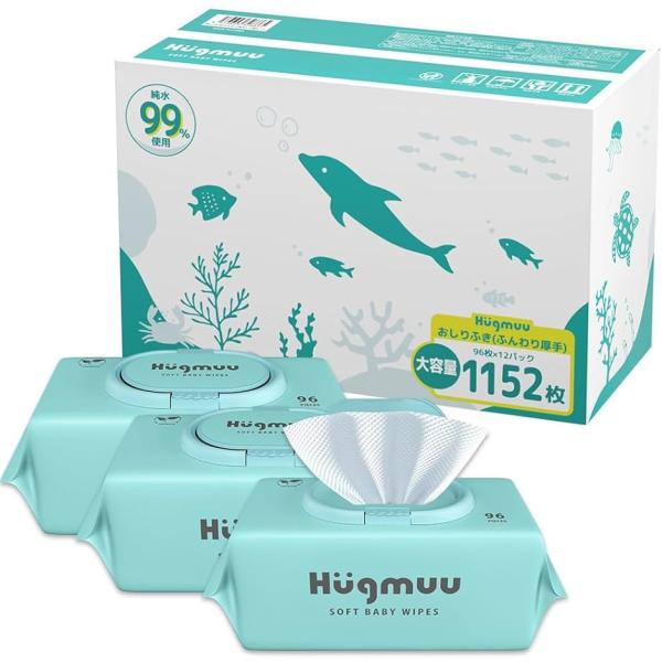 バリエーションコード : 2BUQ1VV22L「たっぷり使えてコスパ〇」枚数を増やし、大容量で経済的に。毎日使うものだからこそ、1枚あたりのコストを抑えてムダなく使える設計にしました。「適度な厚み＆使いやすいサイズ」シートは適度な厚みがあり...