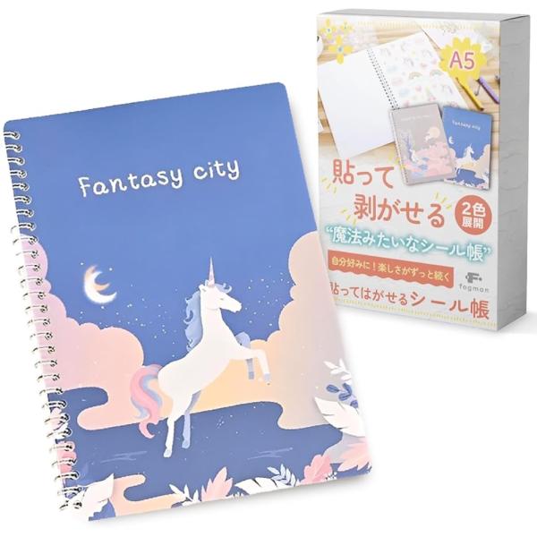 バリエーションコード : 2BUC2YSILD「貼って剥がせる特殊加工台紙」 fogmanのシール帳は、台紙に特殊な加工を施しているため、一度貼ったシールをきれいに剥がせます。通常のノートや紙では、粘着面が残ってしまったり、シールが破れてし...
