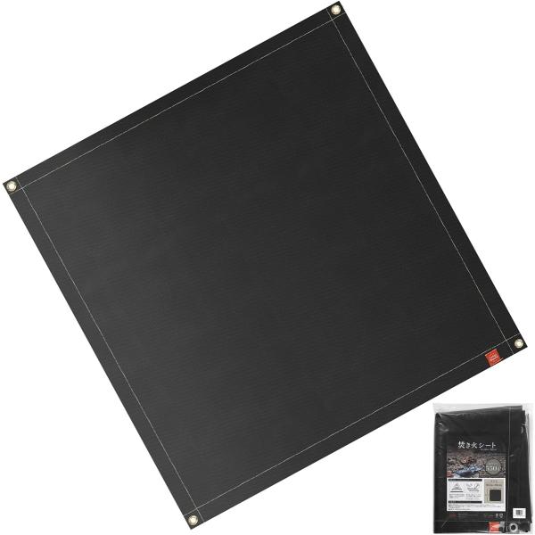 バリエーションコード : 2BJPXLWGPHヨーロッパで人気の焚き火シート(スパッタシート)が日本に初上陸。頑強な造りとデザインであなたのキャンプライフをより安全＆快適に。耐熱性に優れたガラス繊維製素材で両面シリコンコーティング済み。耐熱...