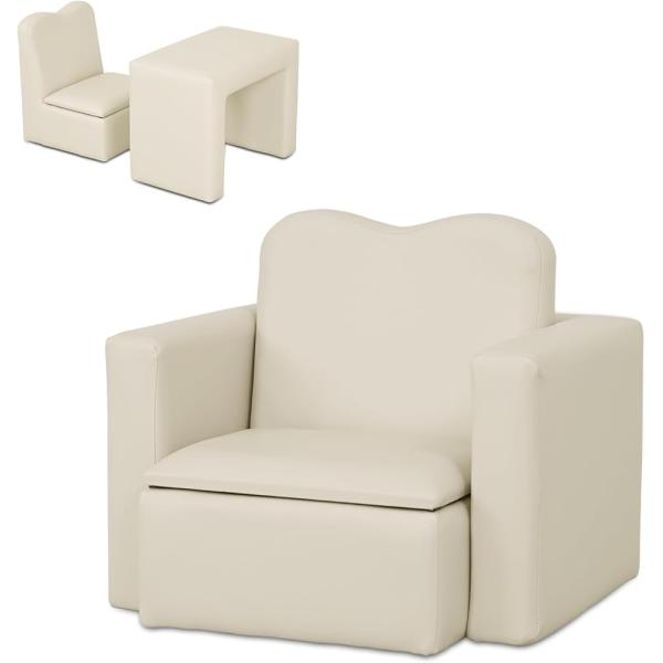 バリエーションコード : 2BUP61ILTF「2点セット＆2way仕様」デスクとチェア の便利な2点セットです。お子様の想像力を育てるをコンセプトに設計した幼児用ソフア ＆ デスク。組み合わせればお子様用のソフアに、2 つに分ければ机と椅...