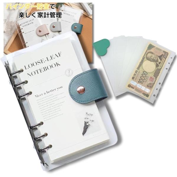 「韓国風デザインのバインダー貯金」 トレンド感のあるアクリルバインダー仕様で、大人かわいいA6サイズの貯金ファイル。封筒貯金や家計管理にも使える人気アイテムです。「お金管理が簡単にできる」 お札やレシートをリフィルポケットに分けて収納。使っ...