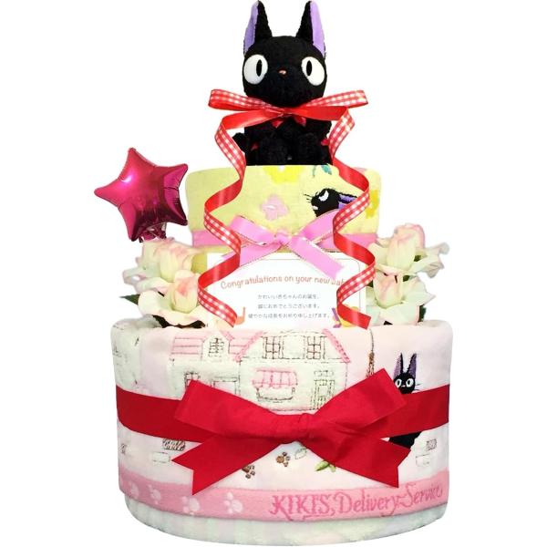 バリエーションコード : 2BUD0RXRX8出産祝いに人気の黒ねこのおむつケーキ：スタジオの愛されキャラクターの黒ねこがデザインされたおむつケーキは、赤ちゃんの出産祝いとして人気が高いです。特に女の子の誕生を祝う出産祝いギフトとしておむつ...