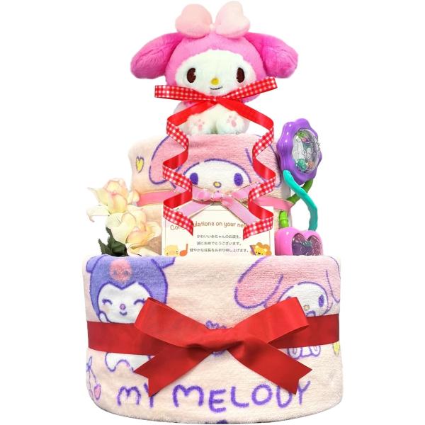 バリエーションコード : 2BUD14RS9U「心のこもった出産祝い」大切な方への出産祝いに最適な、おむつケーキは実用性と可愛さを兼ね備えた贈り物です。人気のうさぎのキャラクターのデザインが、贈る側の温かい気持ちを伝えます。「女の子への特別...