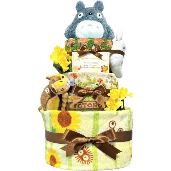 バリエーションコード : 2BUDVRTI12「おむつケーキ」で特別な出産祝い: となりの人気キャラクターがあしらわれたおむつケーキは、出産祝いとして人気のおむつケーキです。赤ちゃんへの贈り物として、実用性とかわいらしさを兼ね備えたこのおむ...