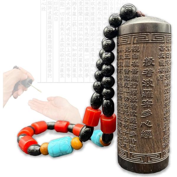 バリエーションコード : 2B2FUHFKKR「天然木 黒檀が原材料」黒檀は、世界でもっとも良質で高貴な木材として知られています。細工用の木材や家具や仏壇などによく使用されています。硬く強靭、半永久的な耐久力、木目の緻密さ、光沢の美しさが特...