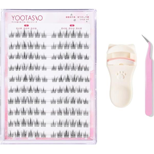 バリエーションコード : 2BU94QOJH6「接着剤不要のまつげ-全て手作つけま」YOOTASIO特殊の技術を利用して、毛先が細く、つけていても全く異物感がなくて、柔らかさ、快適さ、軽量、目を傷めることがなくて、ナチュラルな仕上がりで、柔...