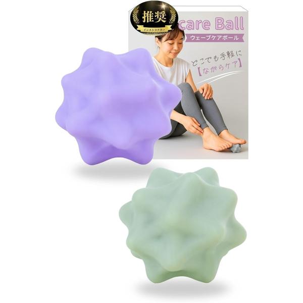 バリエーションコード : 2BUG3XJQTD「ピラティスインストラクター推奨のマッサージボール」 女性の体にやさしくフィットするコンパクトな「ウェーブケアボール」。ピラティススタジオ運営インストラクターRieさんが推奨する、日常ケアに最適...