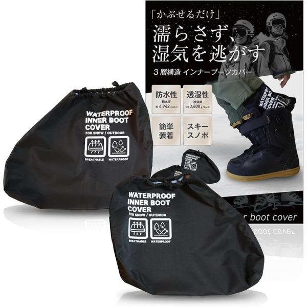 バリエーションコード : 2BUGY8PXYC「防水透湿3層構造」 第三者機関で試験済みの防水・透湿生地を採用。雨や雪の侵入を防ぎながら、内側の湿気を外へ逃して快適な履き心地をキープします。＊生地は防水ですが、縫い目部分から水が染み込む場合...