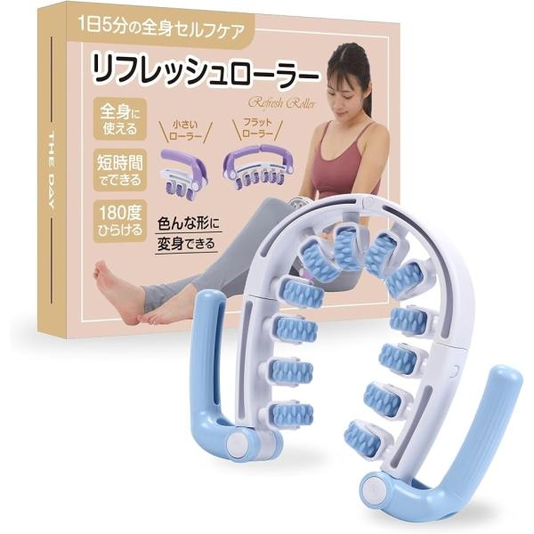 バリエーションコード : 2BUGYU94K3「最新モデル・多機能ハンドル搭載」 従来のローラーと違い、取り外し式のハンドルを備えた新設計。ハンドルを付けたままでも外しても、自由な使い方が可能です。外すと小型ローラーに変わり、合体するとフラ...