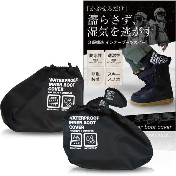 バリエーションコード : 2BUGY8PXYC「防水透湿3層構造」 第三者機関で試験済みの防水・透湿生地を採用。雨や雪の侵入を防ぎながら、内側の湿気を外へ逃して快適な履き心地をキープします。＊生地は防水ですが、縫い目部分から水が染み込む場合...