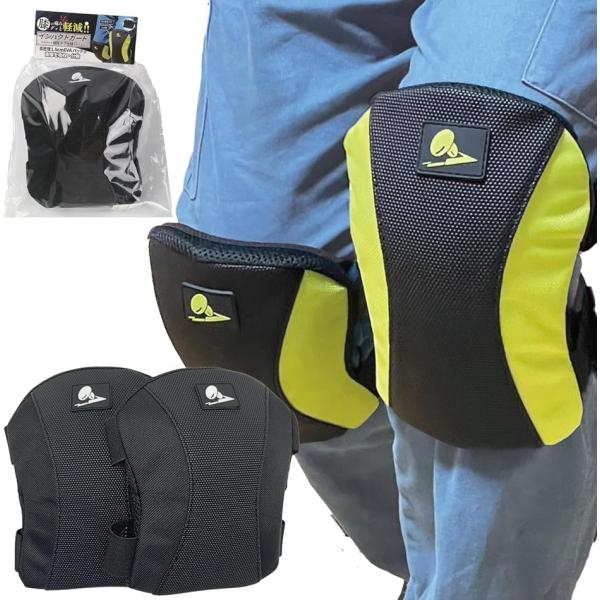 バリエーションコード : 2BUHDR3NTG「商品仕様」膝当て部分のサイズ：高さ22.5cmx幅19.0cmx高さ4.5cm、ゴムバンド：長さ49cm（足周囲25〜50cmに着用可能）、重量：約105g（片足）、素材：1680Dオックスフ...