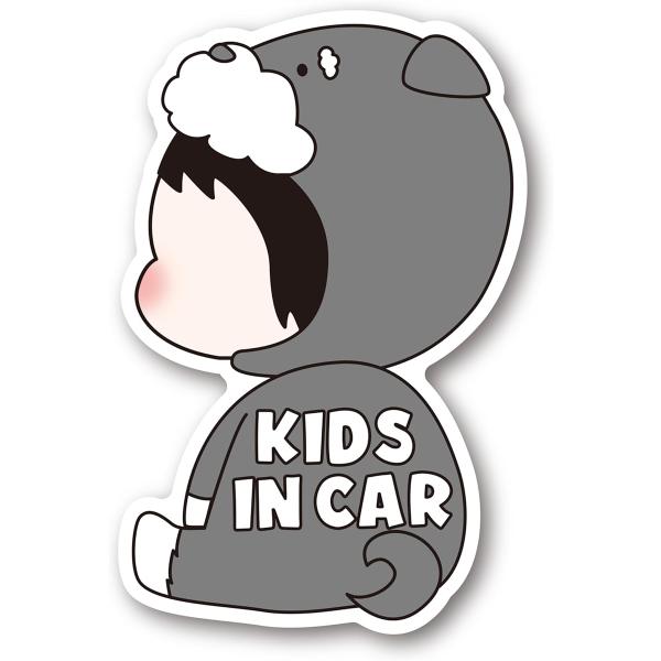 バリエーションコード : 2B9KNOL0D20.8MM厚の強磁石タイプUVグロスラミネート加工あらゆる車種に張り付けやすいサイズ設計