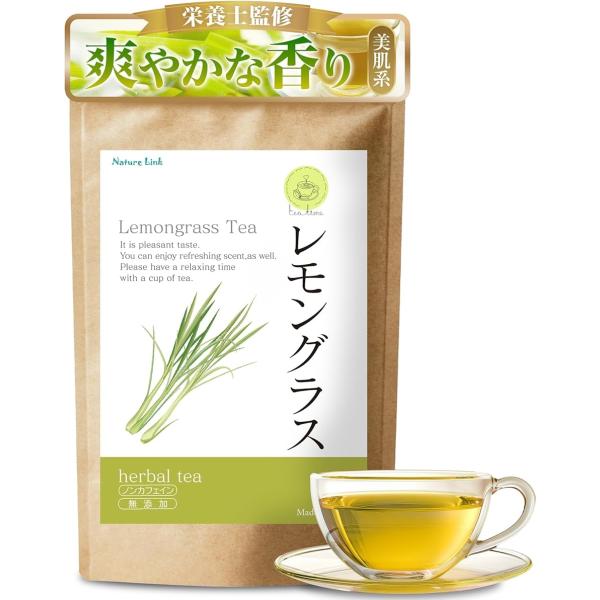 バリエーションコード : 2BUJ08H2JC「レモンのようなさわやかな風味」レモングラスティーはレモンのような爽やかな香りとほのかな甘みを楽しめるハーブとして人気です。「リラックスと美容のハーブティーとして人気です」レモングラスティーはリ...