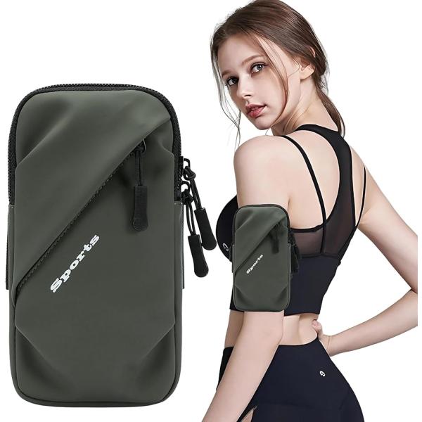 バリエーションコード : 2BUDSPLQ50「手ぶらで運動」 スマホを手でもったり、ズボンのポケットに入れて運動すると邪魔だと感じませんか？ ジョギング、ランニングなどで外出する際必ず携帯するものといえば、鍵とスマホ。このアームバンドはダ...