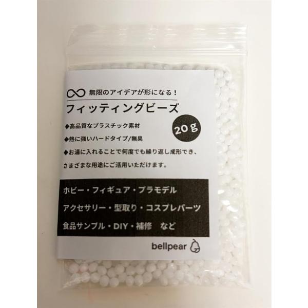 バリエーションコード : 2BUJVODVSF生分解性にすぐれた高品質プラスチックを使用熱に強い ハードタイプなので様々な用途で便利に使えます嬉しい無臭タイプ（他社製品は臭いが気になる物が多いので注意）簡易的な取り扱い説明書を付属しているの...