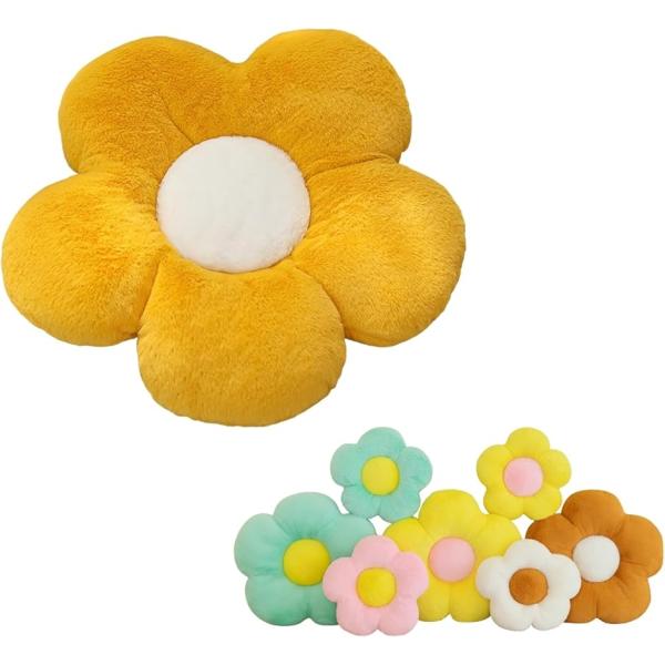 バリエーションコード : 2BUK9T6L4T可愛い花形のクッションカラフルでおしゃれなクッション座布団インテリアにもなる花の形のクッション