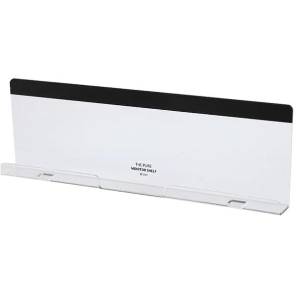 バリエーションコード : 2BULF1LQ3Dサイズ：30x8CM/26x8.5CM　重量：79g／個　パッケージ：2個（左右側）/1個(下側)「効率的な情報整理」NASSIA のメッセージボードは、パソコンディスプレイの左右/下に取り付け...