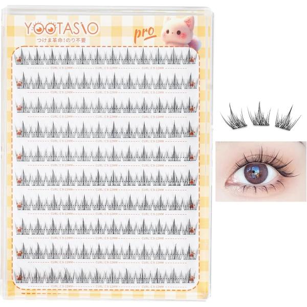 バリエーションコード : 2BUQHP012C「のり不要で超簡単＆時短｜初心者にも使いやすい部分用タイプ」 接着剤を使わずに装着できる、1束ずつの部分用つけまつげ。慣れていない方でも簡単に使えて、朝のメイク時間をぐっと短縮。お好きな位置に自...