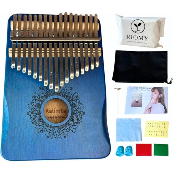 バリエーションコード : 2BUNVYF6V1「高級紅花梨材を使用した本格派カリンバ」 高級木材「紅花梨（こうかり）」を採用。真材実木から削り出した単板構造により、合板では再現できない豊かな共鳴と奥行きのある響きを実現しました。木目ごとに異...