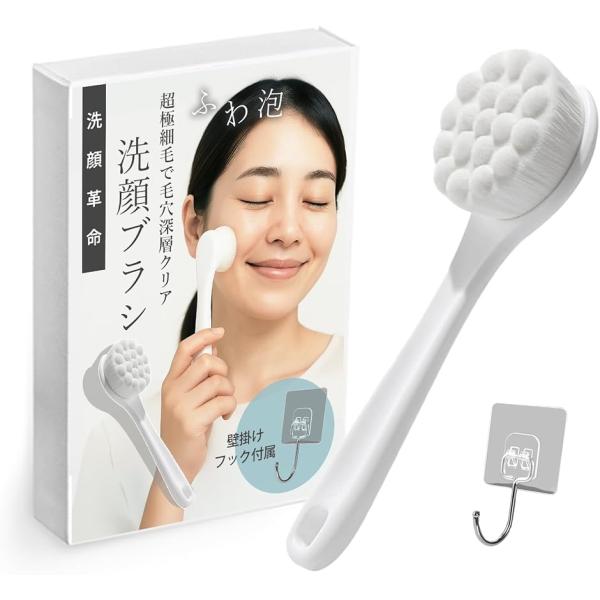 極細毛ブラシ採用（高密度） 超極細毛が、毛穴の奥の汚れや黒ずみをやさしくオフ。敏感肌にもやさしい設計 摩擦が少なく、敏感肌の方でも安心して使用可能。立体ラウンド構造ブラシ 肌にフィットしやすい丸形ヘッドで、小鼻やフェイスラインにも密着泡乗せ...